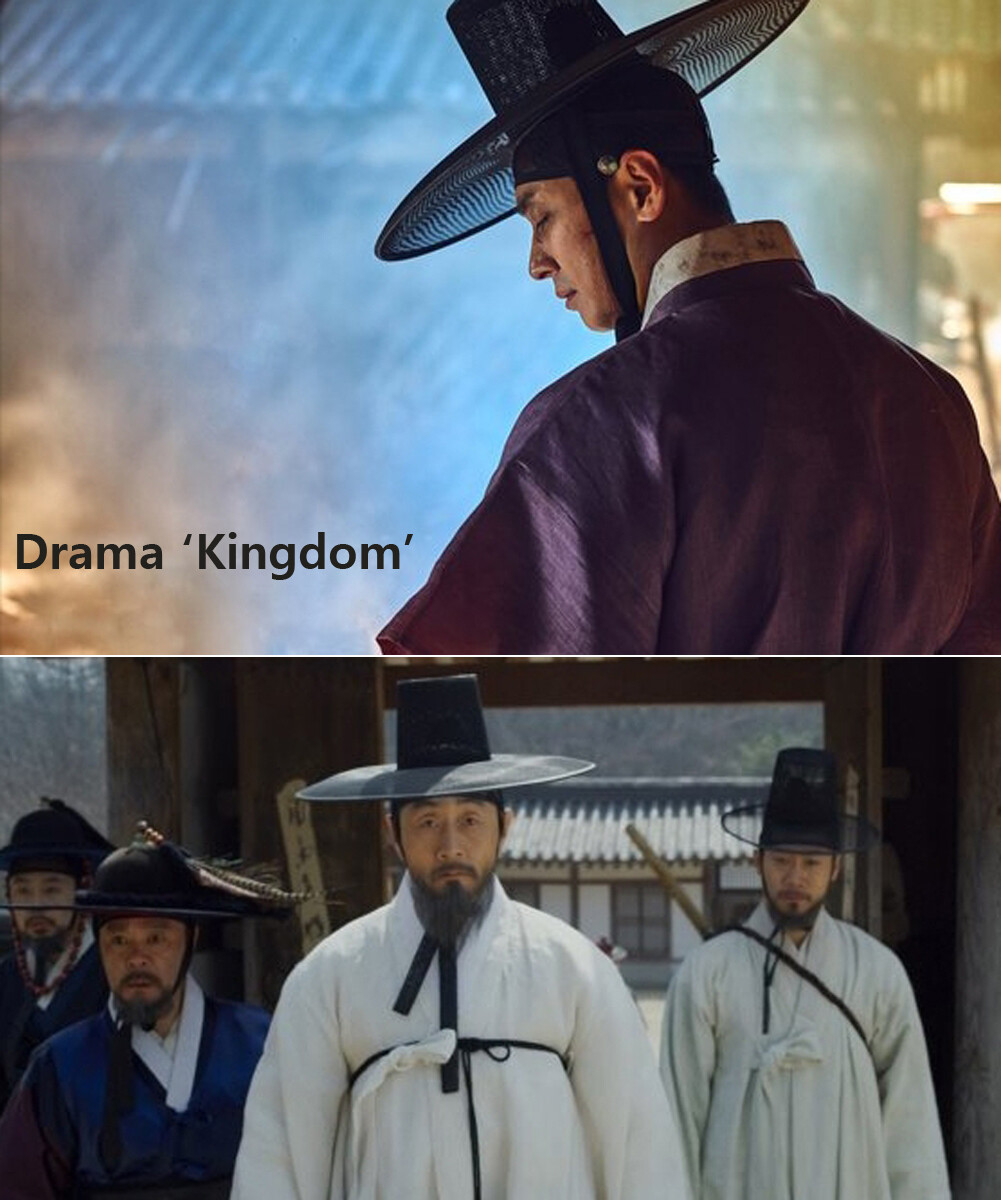 Traditional Korean Hat