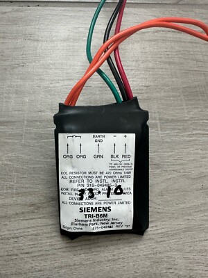 Fire Alarms - Interface Module