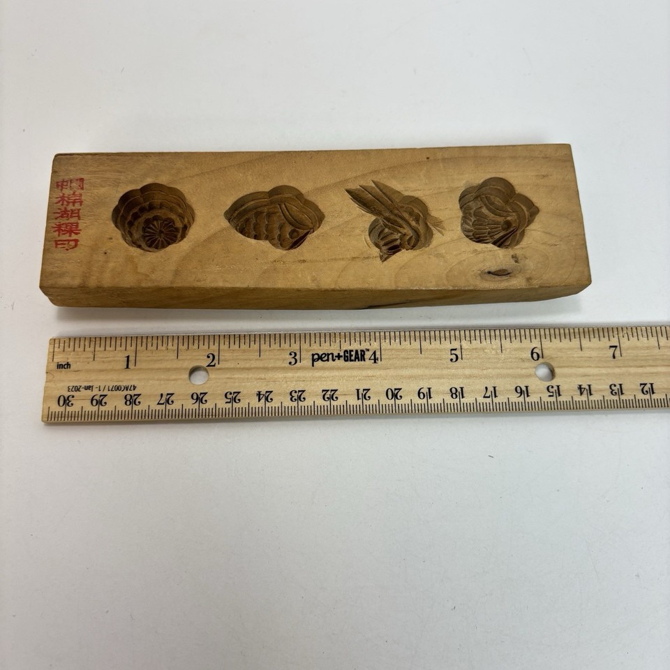Vintage Chinese Wood Mooncake Candy Molds – Hand Carved, Red Workshop ...