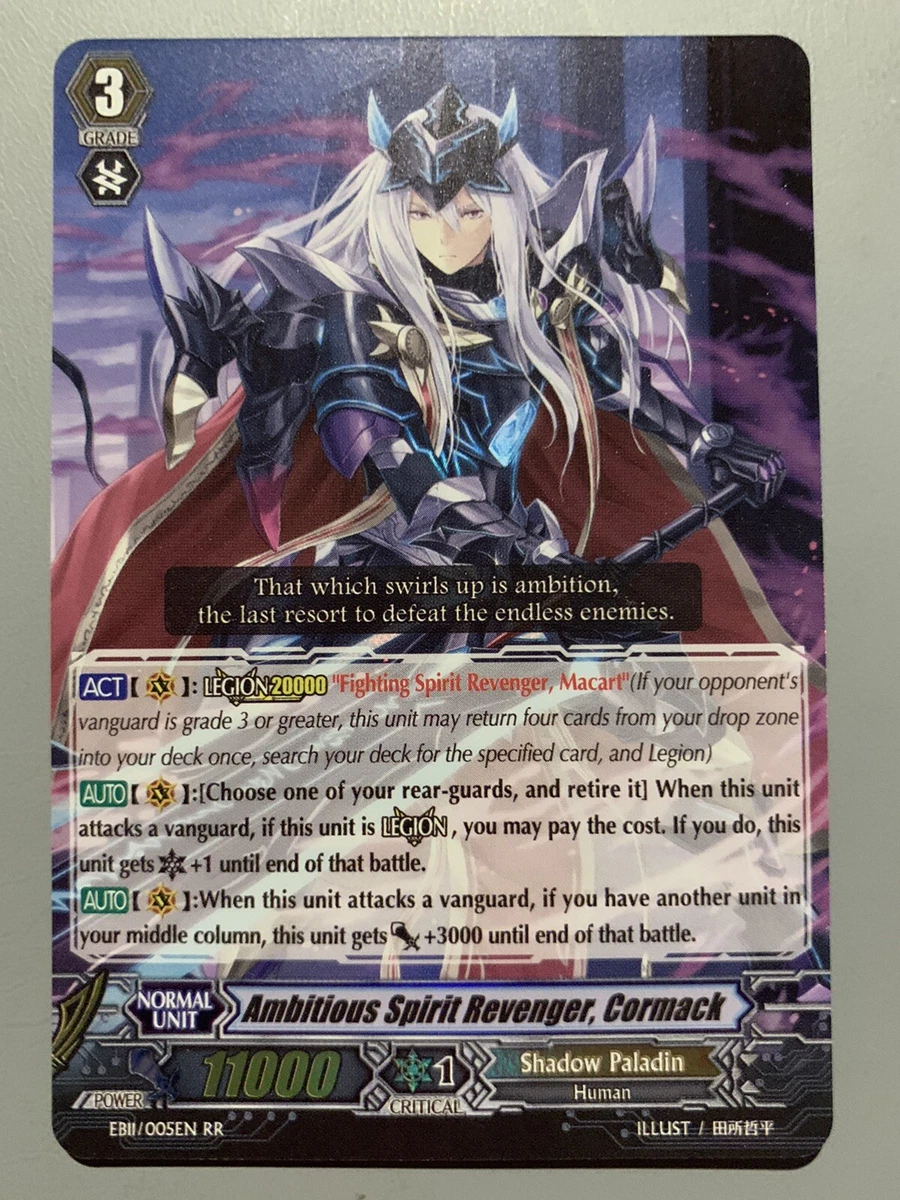 Cardfight Vanguard Shadow Paladin Cards