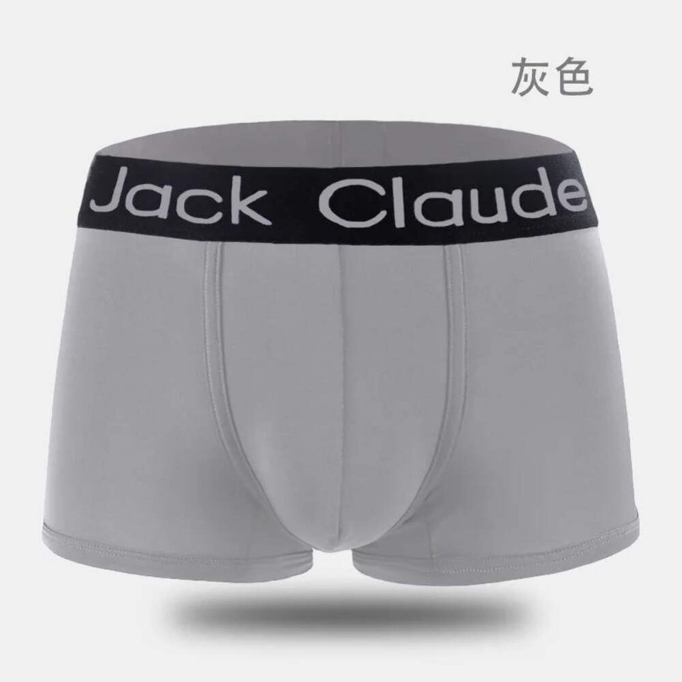 Jack Claude Boxer Short (One item per package) | eBay