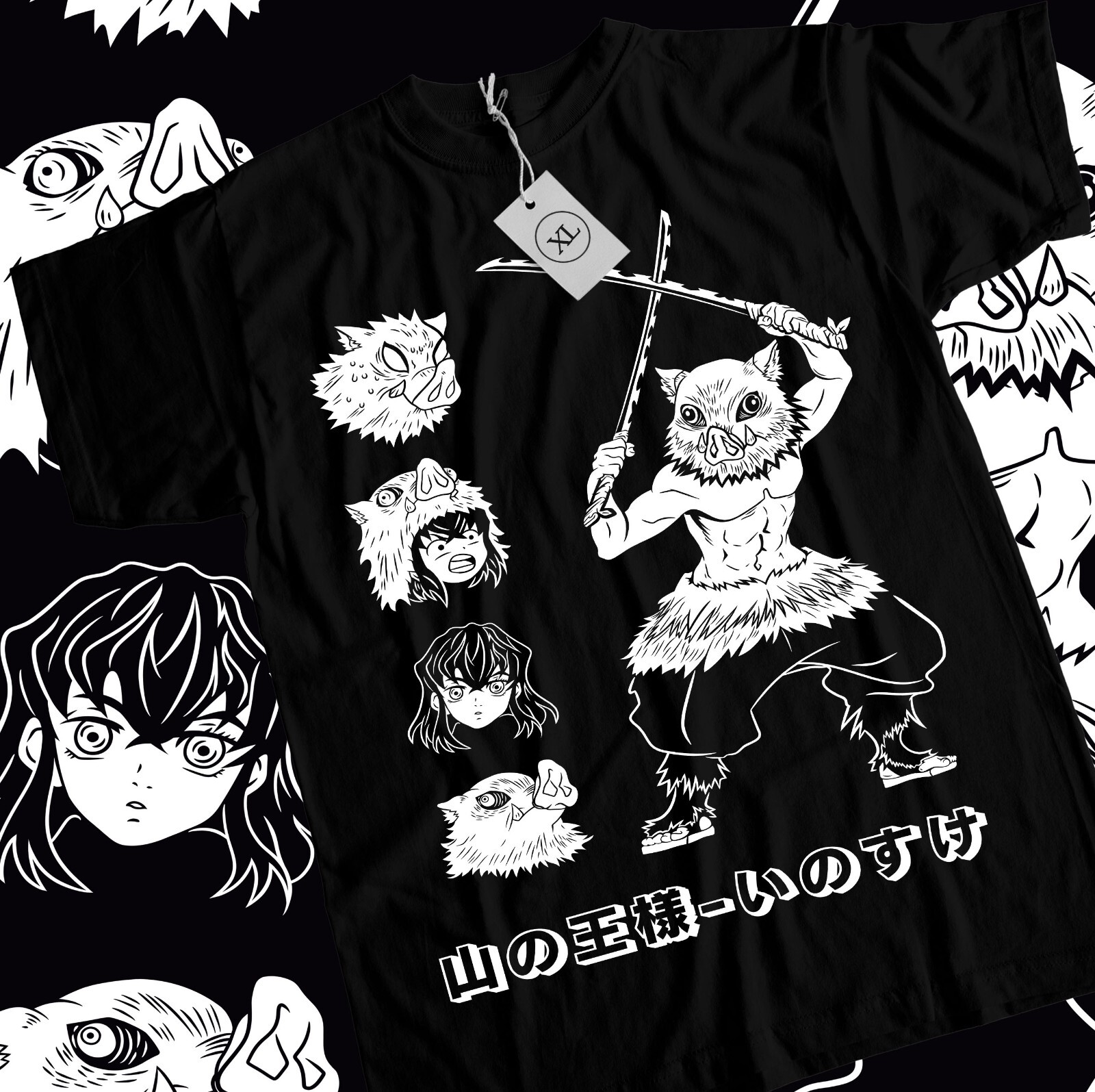 Inosuke T-shirt Demon Slayer Inosuke Kimetsu No Yaiba Anime Movie Manga ...