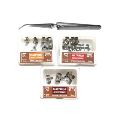 Dental Matrix Holder Tweezer Lugs Matrices Band 1.351 1.352 1.353 TOR ...