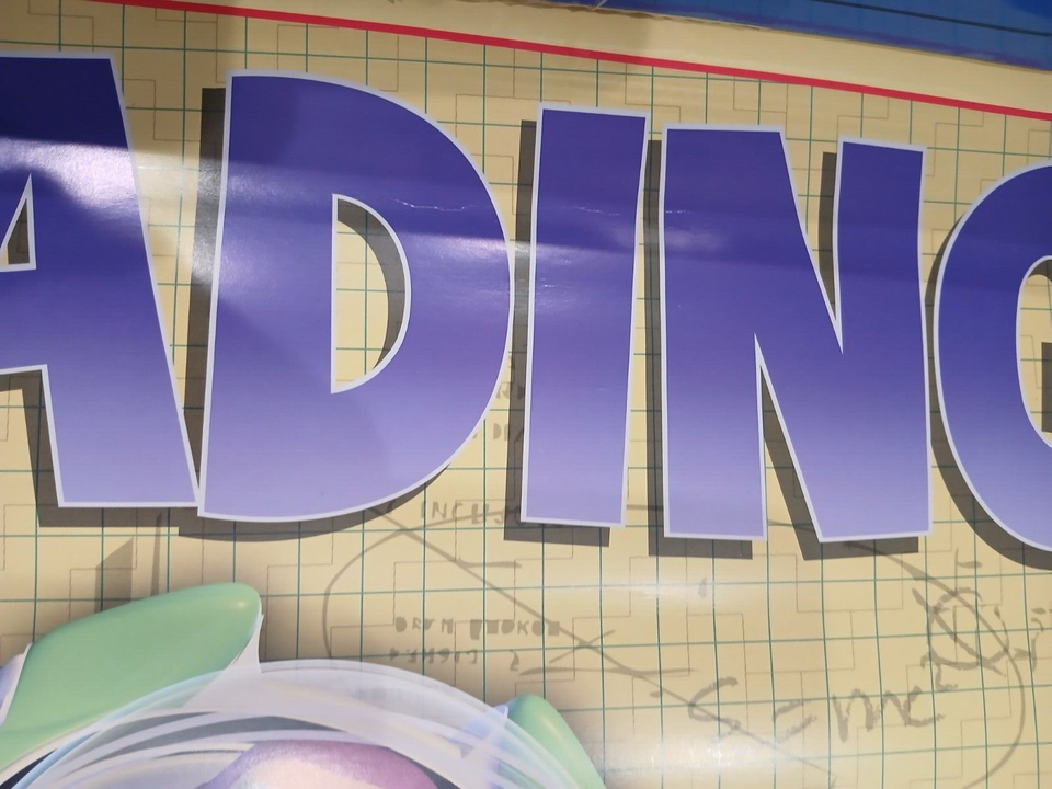 Toy Story Classroom Poster Reading Takes You to Infinity And Beyond ...