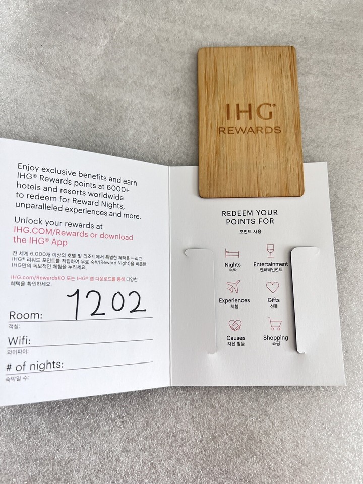 Seoul Gangnam Korea IHG HOTEL Voco Wooden ROOM KEY CARD With Sleeve And ...