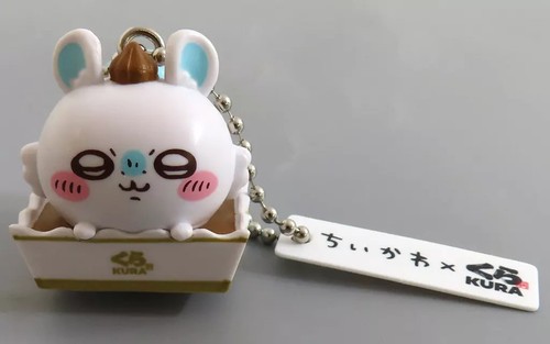 KEYCHAIN MOMONGA CHIIKAWA SOMETHING SMALL AND CUTE KURA SUSHI 2025 ...
