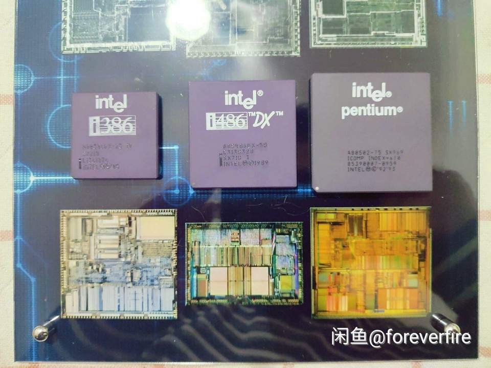 Vintage Rare Intel x86 8086 186 286 386 486 Pentium Frame, Not include ...