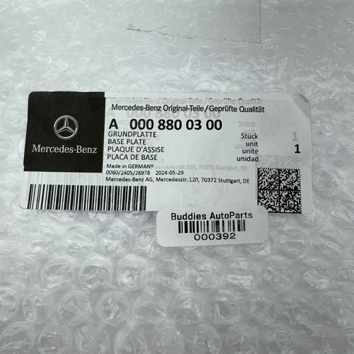 2019 2020 MERCEDES BENZ GLC X253 Front Grill Emblem A0008881600 OEM ...