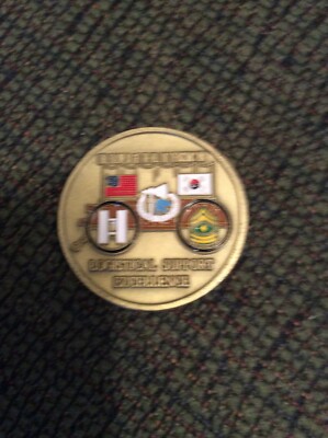 2nd Infantry Division HHC/MMC DISCOM Challenge/Excellence Coin | eBay