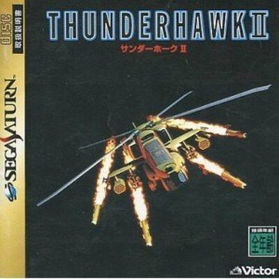 Sega Saturn Thunder Hawk II 2 - SS | eBay Australia