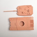 SSMODEL SS35799 1/35 Military Model Kit T??rkiye Altay Main Battle Tank ...