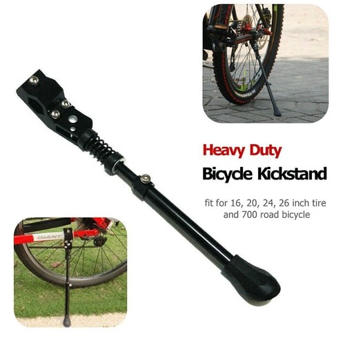 26cm-36cm Aluminum Bicycle Kick Stand Adjustable Bicycle Foot Support ...