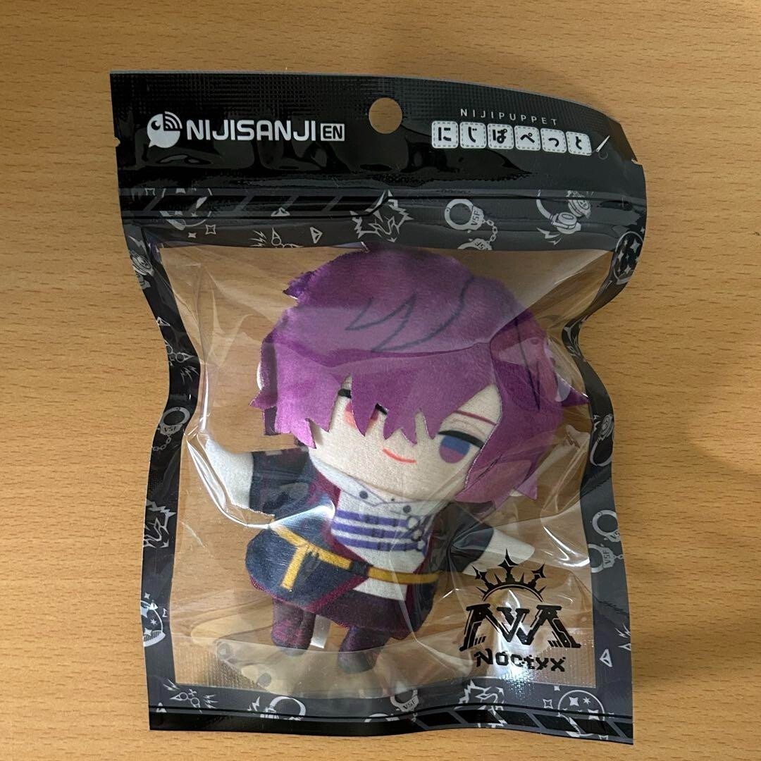 Nijisanji EN Uki Violeta Nijisanji Store Niji Puppet Plush Doll From ...