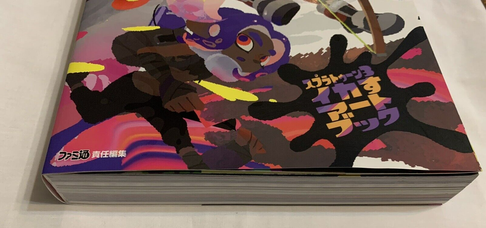 Splatoon Official Art Book 1 2 3 & Haikara Walker Bancala Walker 5 ...