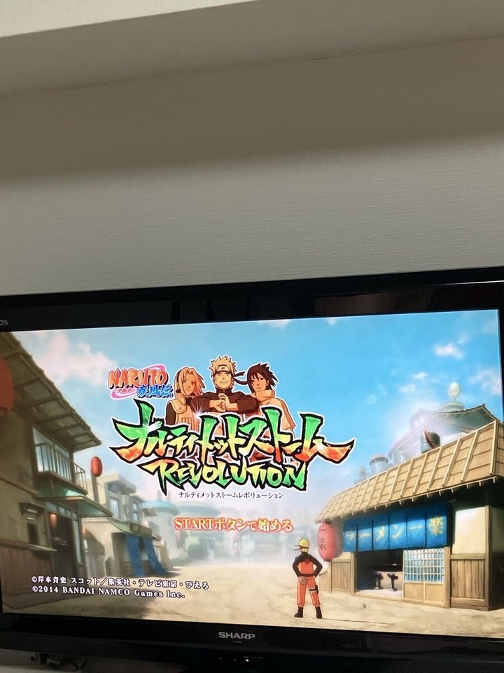 NARUTO Shippuden Ultimate Ninja Storm Revolution Game PS3 Japanese NTSC ...