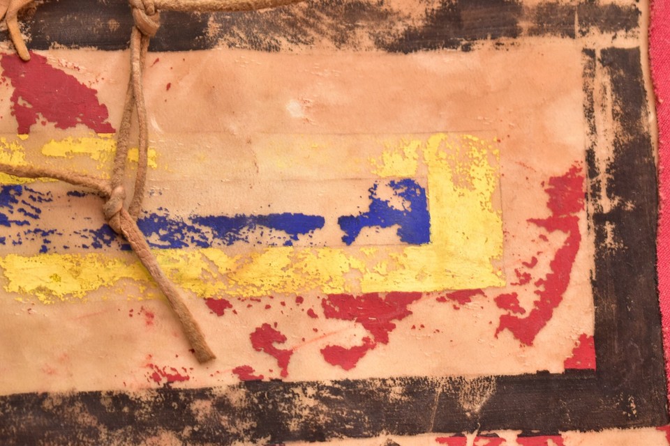 Native American Lakota Sioux Indian Painted Rawhide Parfleche Bag pouch ...