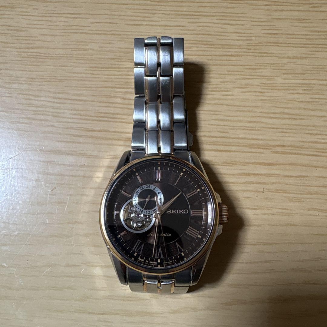 Seiko Automatic Watch Open Heart Black Dial Stainless… - Gem