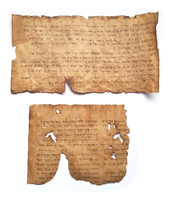 Dead Sea Scrolls replica | eBay