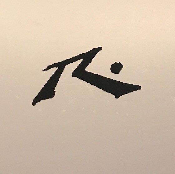 Rusty Surf Logo Surf Stickers Creative Designs For Surfboards