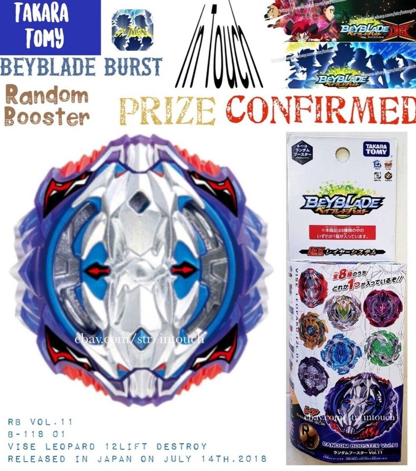 Takara Tomy Beyblade Burst Random Booster RB Beyblade Prize CONFIRMED ...