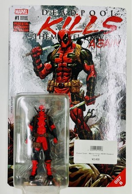 Cover B Deadpool Pocket Cover Deadpool Wolverine Hot Toys | eBay
