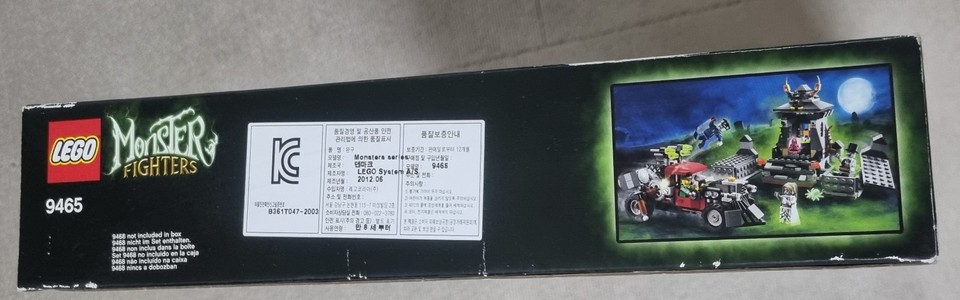 Lego 9465 Monster Fighters The Zombies New Factory Sealed Retired Set ...