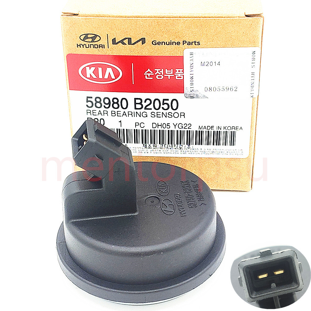 Genuine Rear Hub Bearing ABS Speed Sensor for 14-19 Kia Soul Soul EV ...