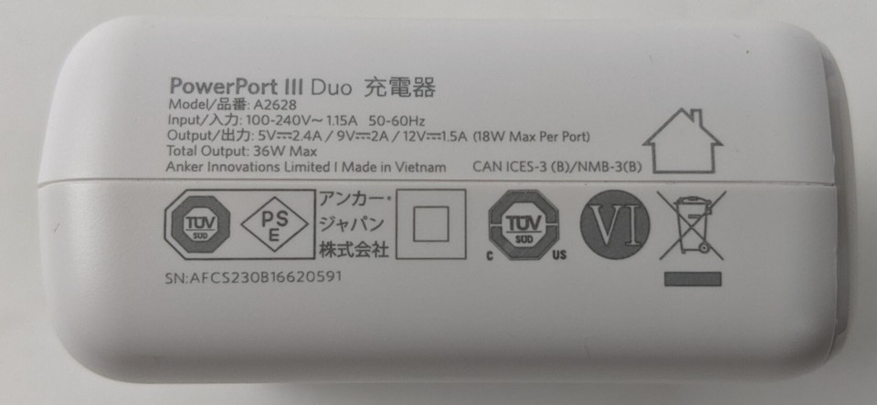 Anker PowerPort III Duo 36W 2-Port USB-C Charger Wall Charger Foldable ...