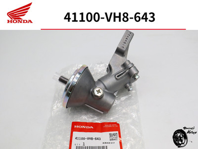 HONDA Genuine Trimmer Gear Head HHT25 HHT35 41100-VH8-643 OEM New | eBay