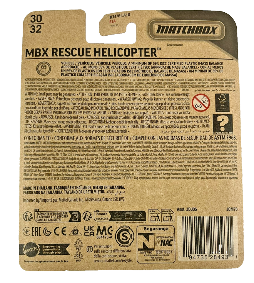 Matchbox Skybusters MBX Rescue Helicopter Red 30/32 Sky Buster ...