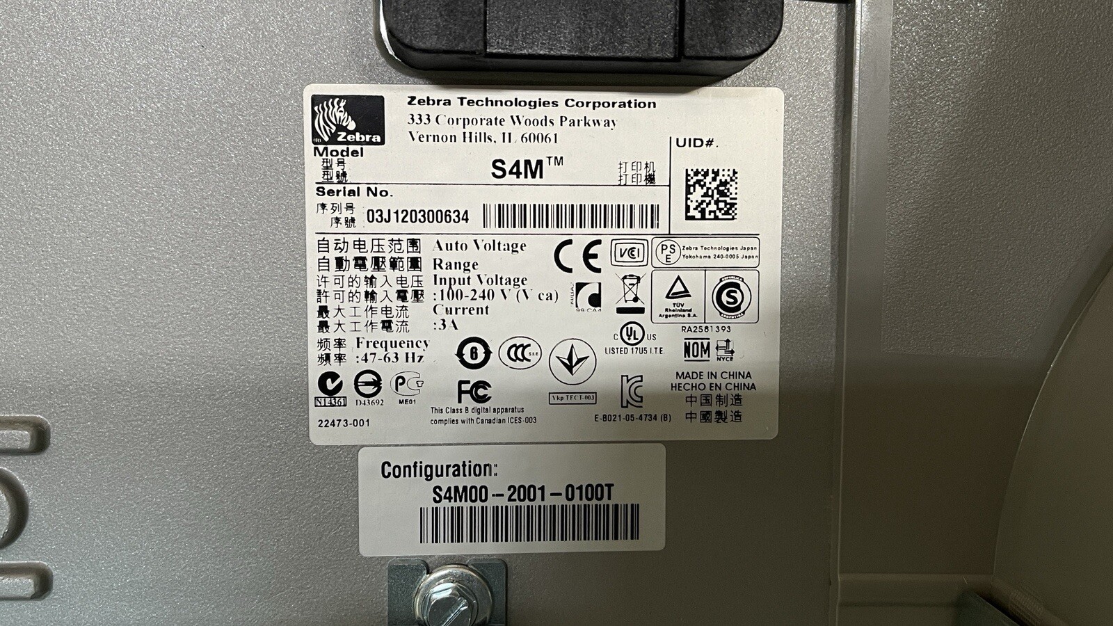 Zebra S4M Direct Thermal Label Printer USB, Serial & Parallel Ports ...