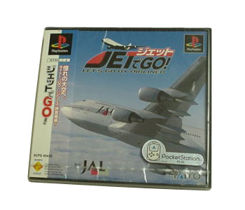 Jet de Go (Sony PlayStation 1, 1999) for sale online | eBay