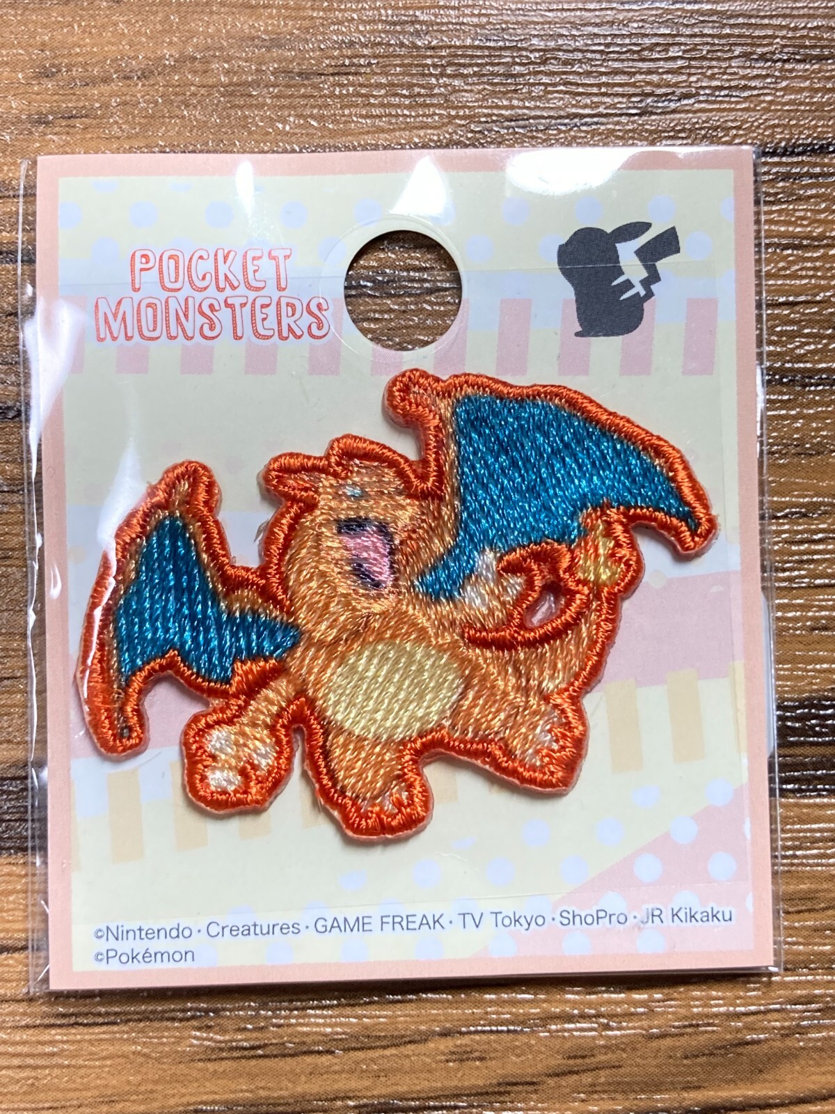Pokémon Centre Charizard Embrodiery Badge Patch - Japanese Import for ...