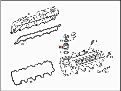 Genuine MERCEDES Oil Neck Filler 1120100064 | eBay