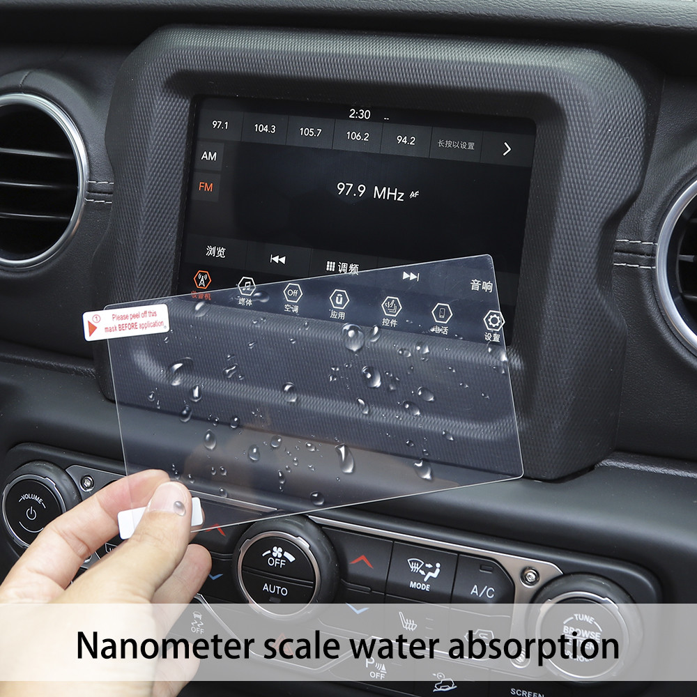 Glass Media Center Clear Touch Screen Protector Film For Jeep Wrangler ...