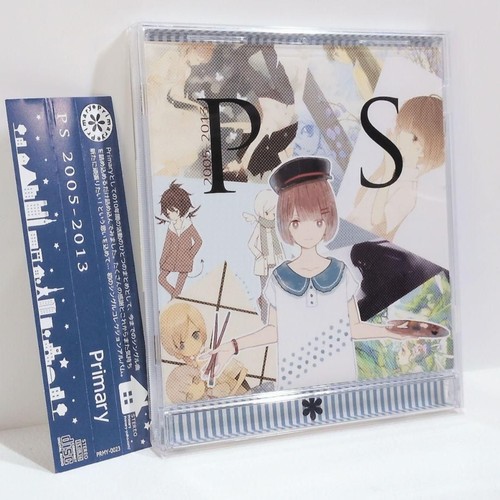 PS 20052013 yuiko Primary Yuikonnu DoujCD F6 | eBay