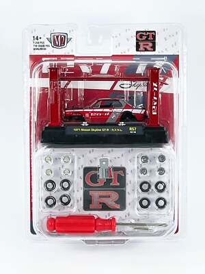 M2 Machines 1 64 Diecast Cars 1971 Nissan Skyline GT-R Model Kit R57 | eBay