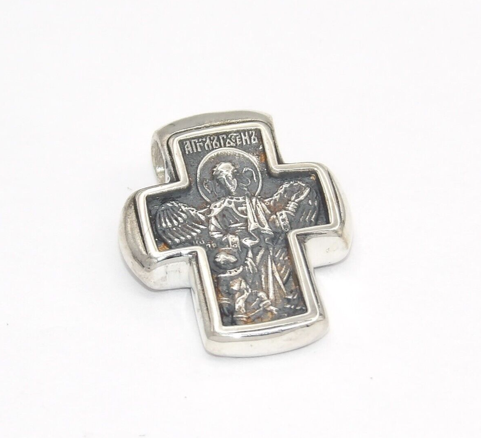 Hand Made Oidized.925 Sterling Silver Eastern Orthodox Cross “Guardian ...