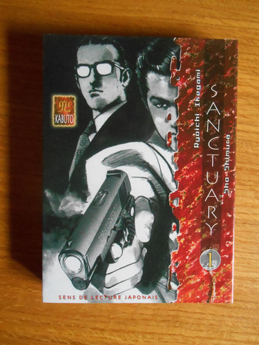 Sanctuary N° 1 / Ryoichi Ikegami, Sho Shimura / Kabuto, 2004 | eBay