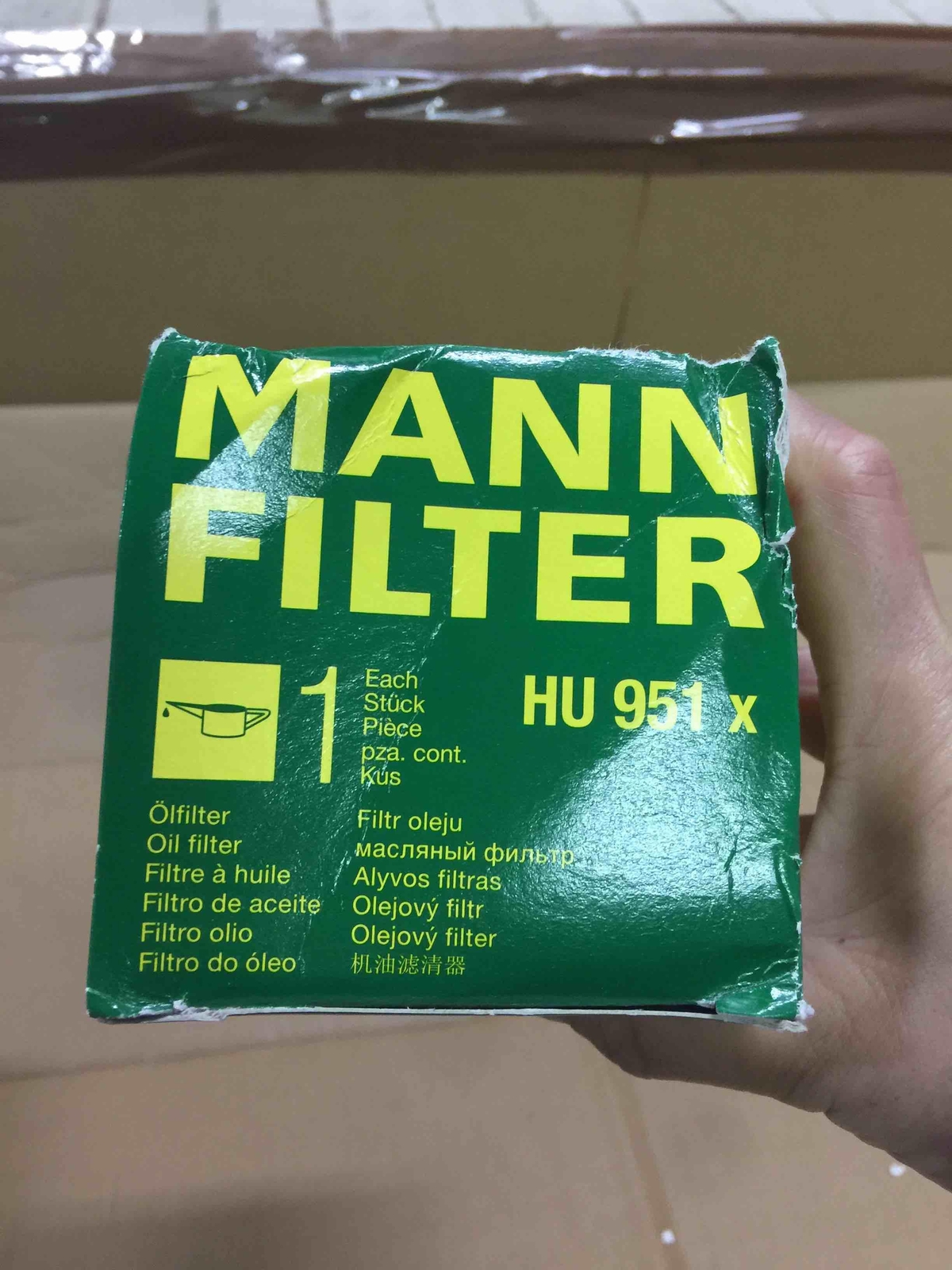 FLEETGUARD FS1095 - Fuel filter cross reference