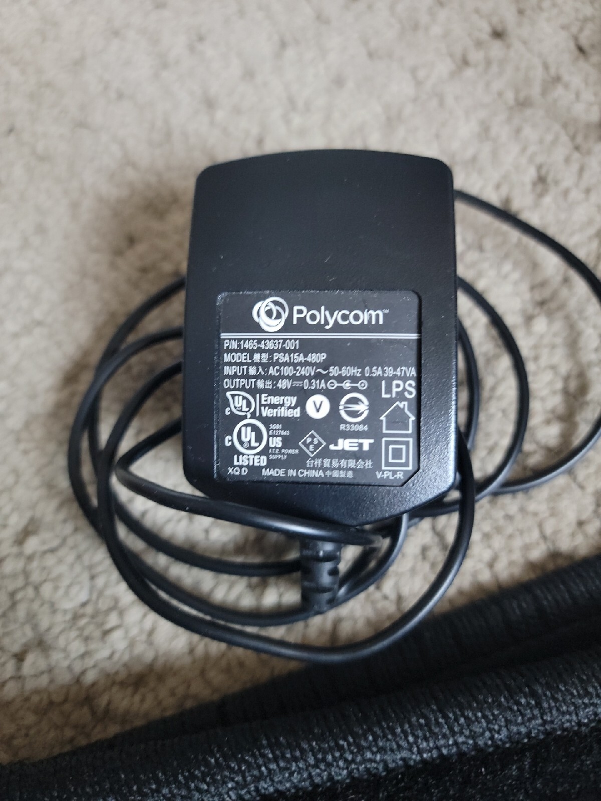 Polycom PSA15A-480P POWER SUPPLY adapter for 310 410 500 600 1500 1465 ...