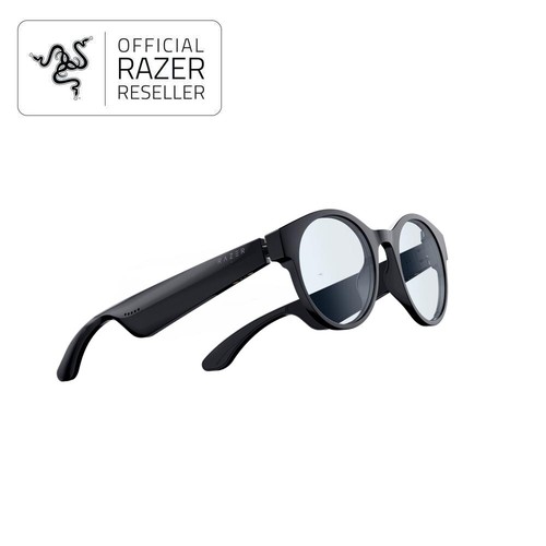 Razer Anzu - Smart Glasses (Round Blue Light + Sunglass Bundle Pack ...