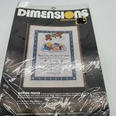 Dimensions Cross Stitch Kit #3556 BEDTIME PRAYER 'Now I Lay Me' 11 x 14 ...