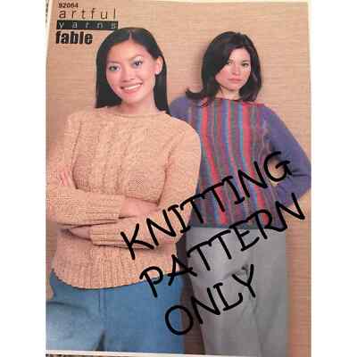 NWT Artful Yarns Fable Pattern 92064 Cabled Pullover Raglan Knitting ...