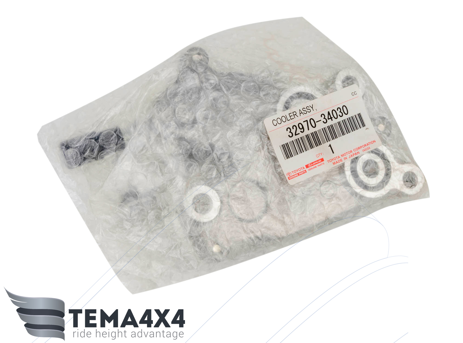 Genuine OEM TRANS OIL COOLER W/THERMOSTAT for TOYOTA TUNDRA SEQUOIA ...