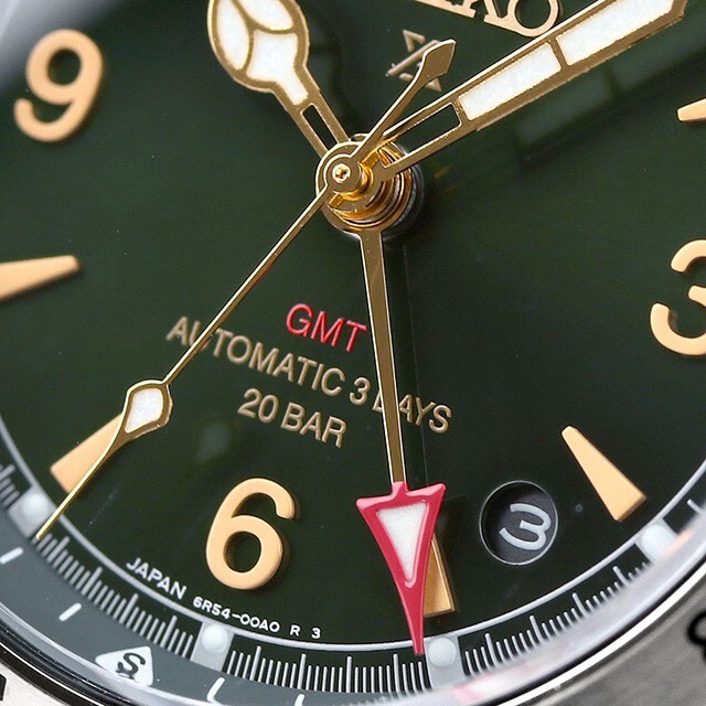 SEIKO SBEJ005 PROSPEX Alpinist Mechanical Automatic GMT Limited Edition ...