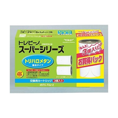 New Daiwa line Astron Iso MAX gamma blue moment marking 150m #3 from ...