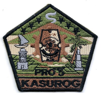 Philippine Kasurog Police Regional Office 5 Public Safety Officer ...