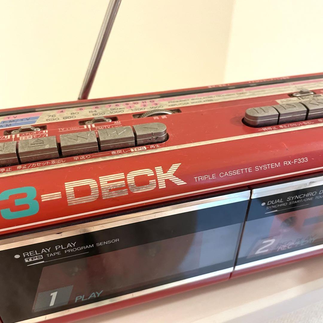 National triple radio cassette RX-F333 RADIO CASSETTE National triple radio cassette RX-F333 RADIO CASSETTE