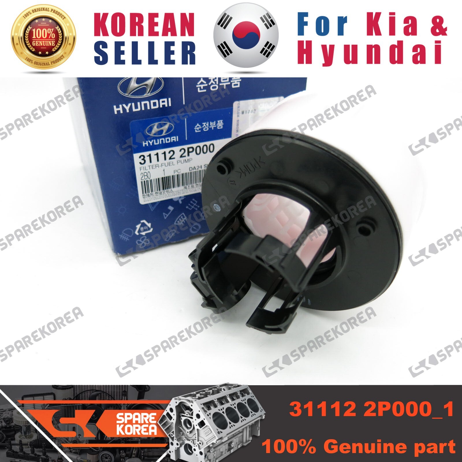 Genuine/OEM 311122P000 FILTER-FUEL PUMP for Kia Sorento R | eBay